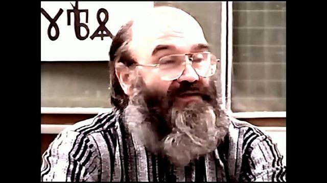 Карлсруэ. Л.10. Лекция Герьвьеца с содержанием