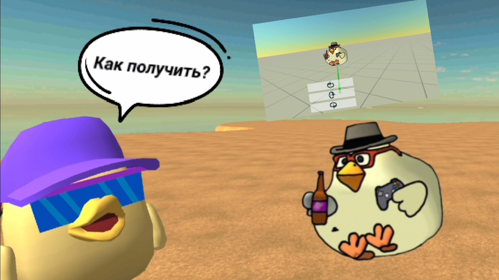 😱Как ПОЛУЧИТЬ СЕКРЕТНОГО ЧАЛО СКУФА в игре ЧИКЕН ГАН!