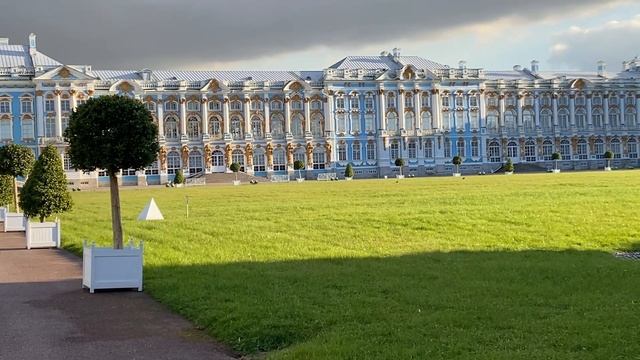 Очарование осени.