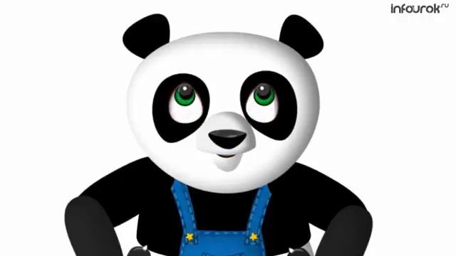 Правописание гласных корне слова  Русский язык 4 класс #17  Инфоурок