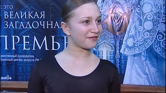 Репортаж ТК Русь о фестивале в Казани и приёме на 1 курс 2008г