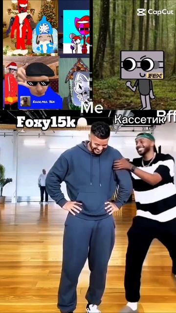 Я vs кассетика Edit