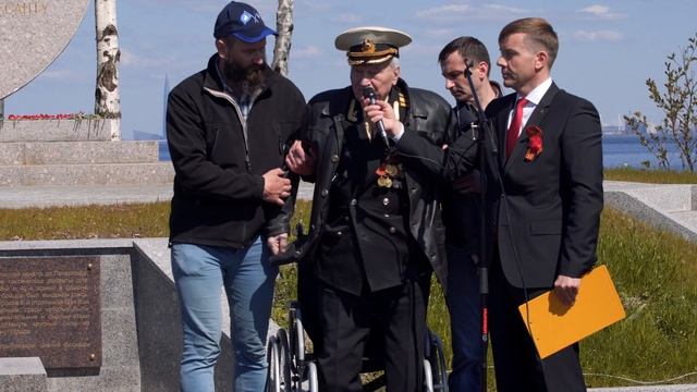 День Победы -2019