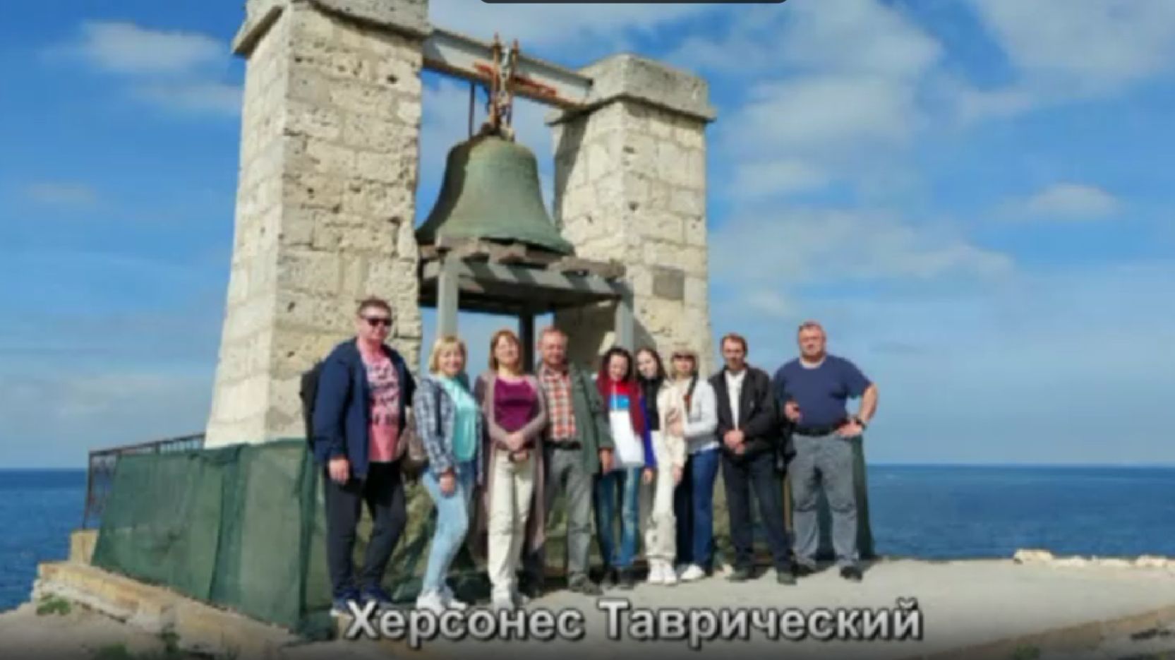 Херсонес Таврический часть 2 https://t.me/mir_glazami_idushego