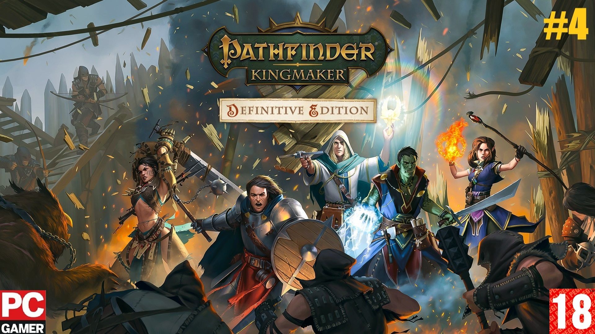 Pathfinder: Kingmaker (2018) (PC) - Прохождение #4. (без комментариев) на Русском.
