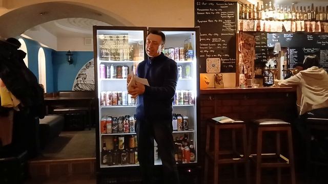 " Носочная поэма " и " Прибаутка о загадках ".