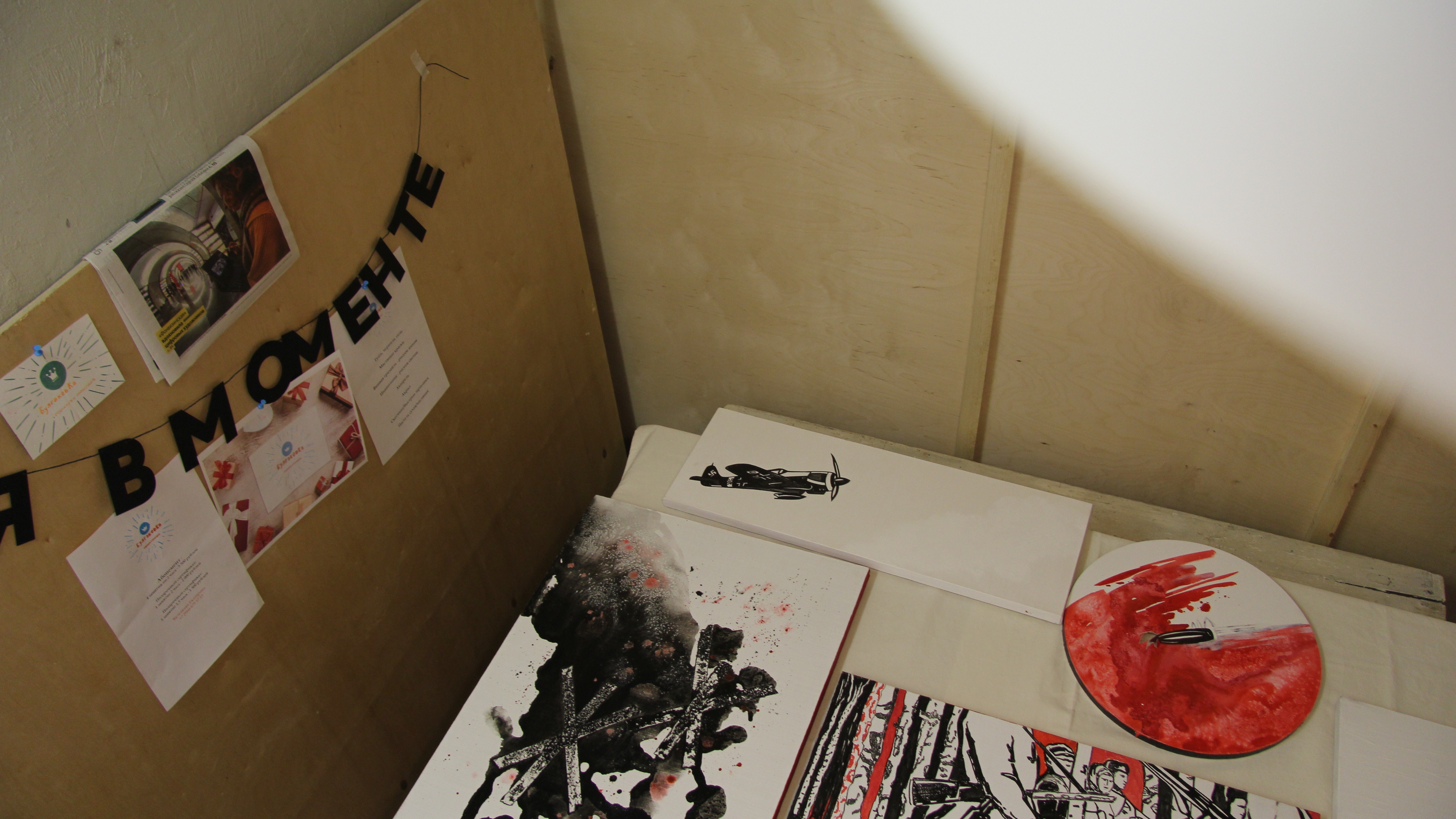 FЛОГ: галерея МАММ, съемка видео-визитки для художницы, новая работа 📍 2025