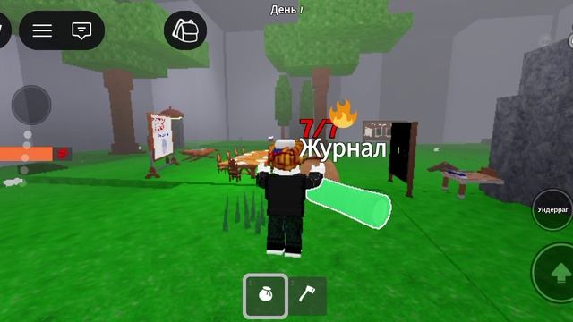 ВЫЖИЛ НОЧЬ БЕЗ КОСТРА В 99 НОЧЕЙ В ЛЕСУ!!! 🏕😳