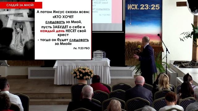 Проповедь: «Неудобный Христос», Комарницкий С. В.