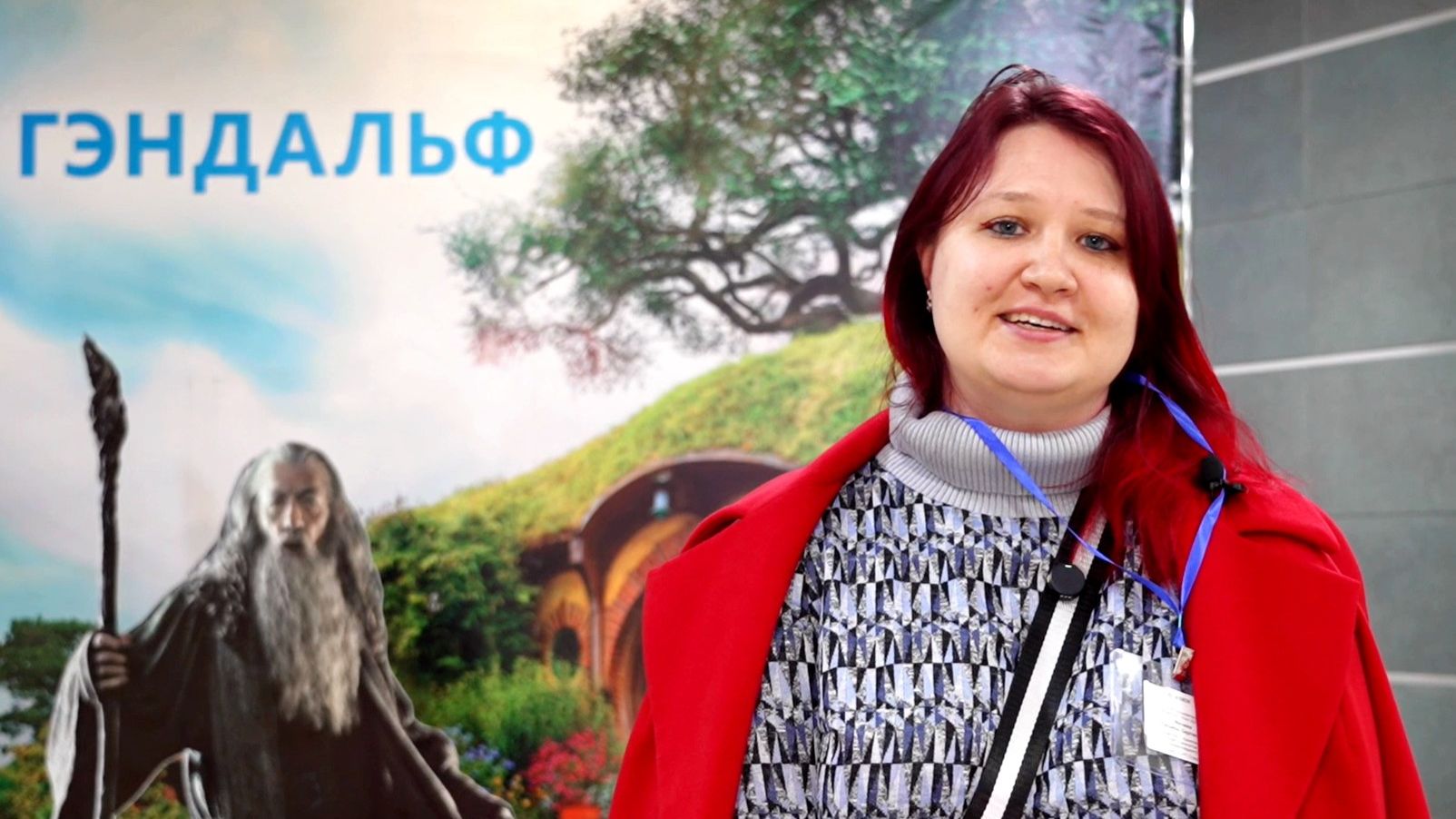 Реальные отзывы клиентов ГЭНДАЛЬФ — видеообзор преимуществ и историй успеха