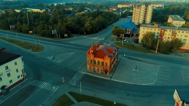 Город БИЙСК - песня