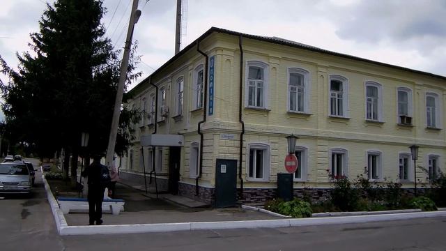 Город у Айдара берегов