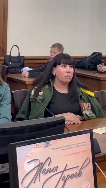 В Алтайском государственном университете открылась фотовыставка «Жены Героев»