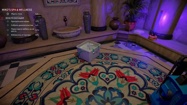 (CrimeCleaner)Испытание кровью, глава 2.