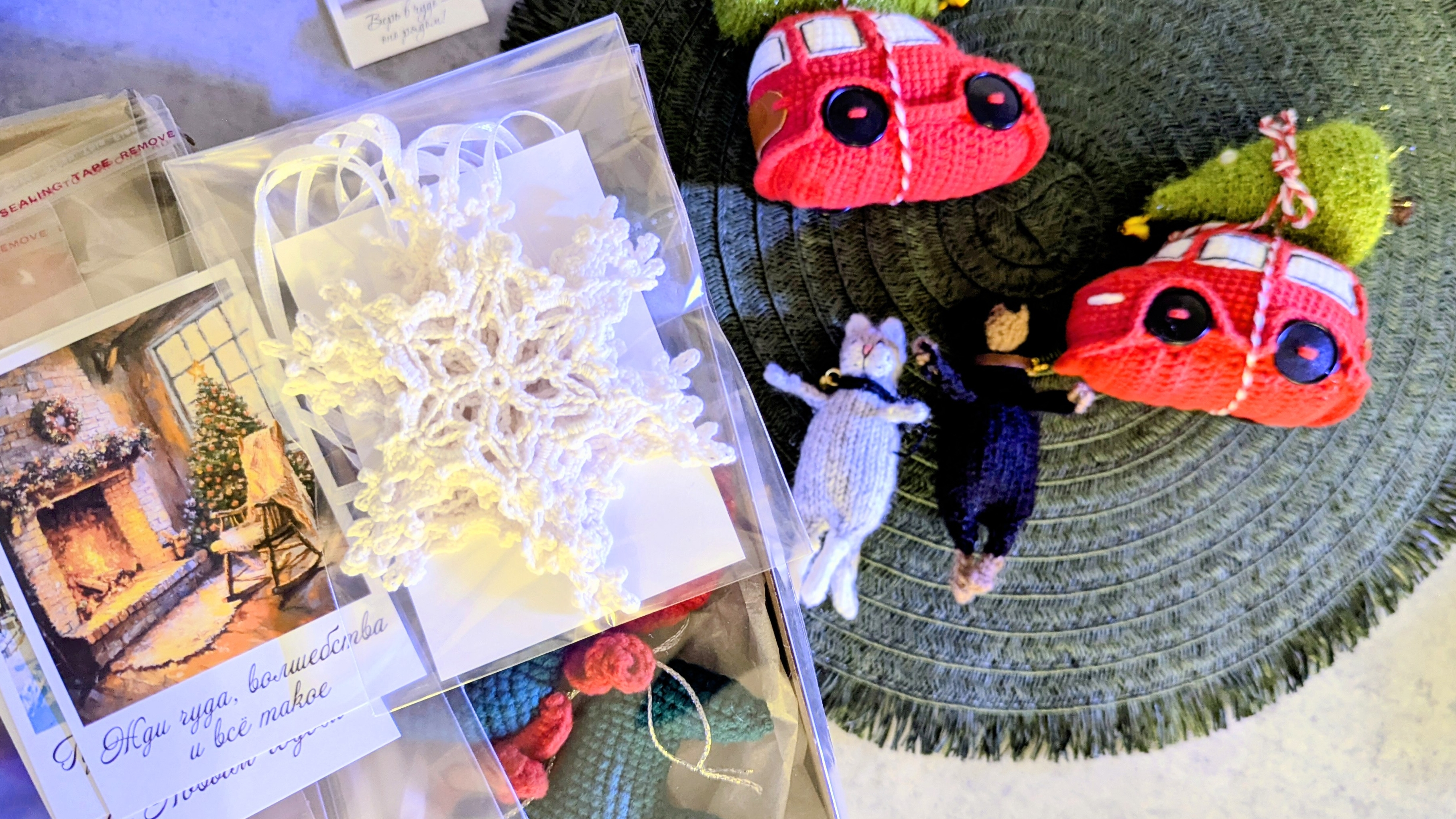 #вязовлог 21