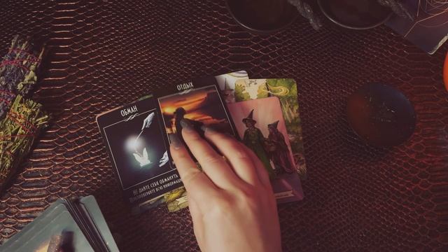 ОТ БЛОКОВ, ПРЕПЯТСТВИЙ. 01.12.2025 ОТКРЫТИЕ ДОРОГ