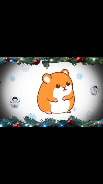 Оживила🥰 :свою картинку💚🤎, хомячка из интернета 🐹 и свою оску💫 из  AW🌨️