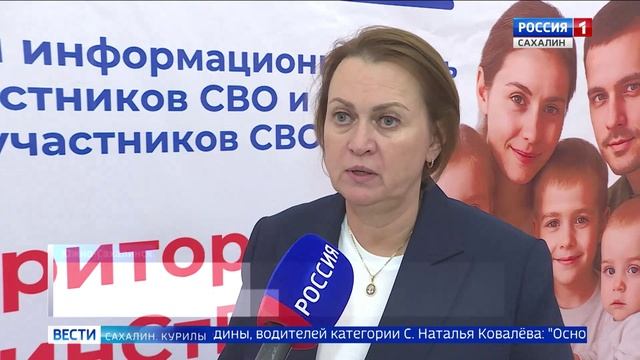 28.11.25 Единый информационный день