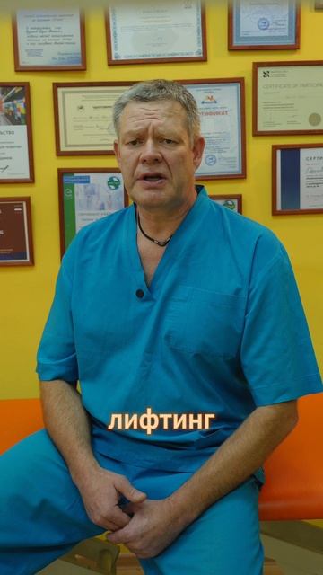 Зачем нужно тейпирование после сеанса