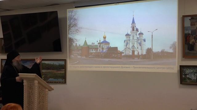 Владыка Гурий - Опыт возрождения русского храмоздательства в таёжной глубинке Арсеньевской епархии