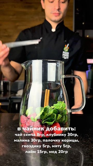 ягодный ктоград