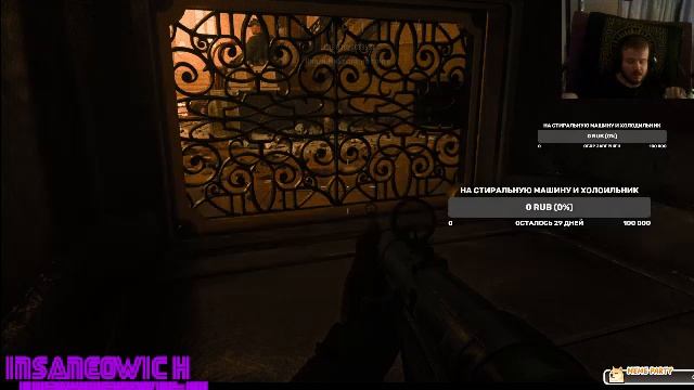 стрим прохождение Call Of  Duty Vanguard 3 миссия