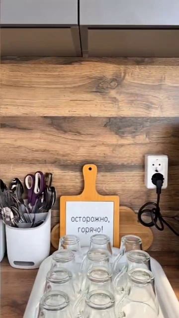 "Созвездие" мини-отель