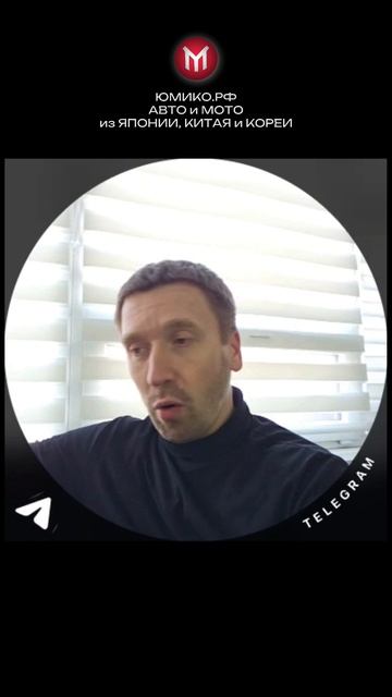 Запрет правого руля - комментарии