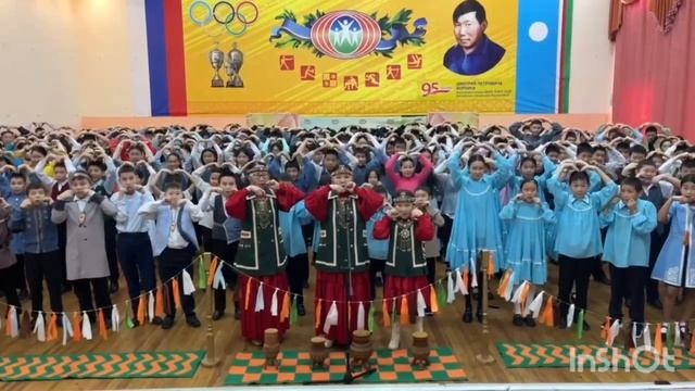 «Чурапчы хомустуур»