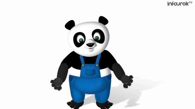 Корень  Русский язык 4 класс #16  Инфоурок