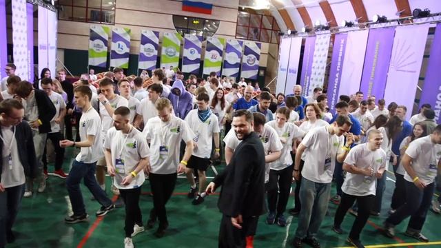 Второй Молодёжный форум «Команда первых»