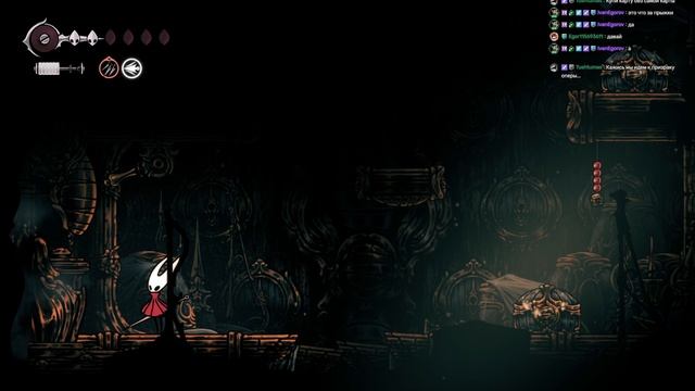 Hollow Knight: Silksong (Стрим 16) - Таки что-то было