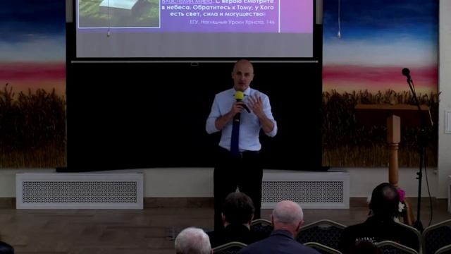 Проповедь: «Двойной агент Твоей Жизни», Комарницкий С. В.