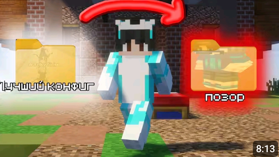 Я в аду продолжение сюжета