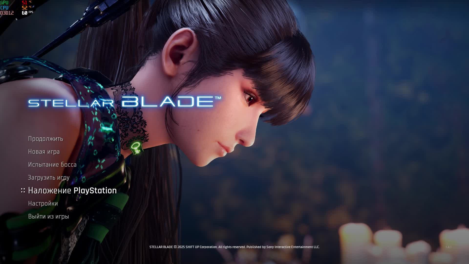 🔴Stellar Blade™🔴