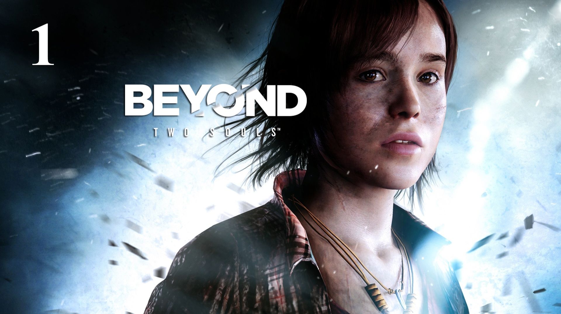 Суперспособности 👩 Beyond Two Souls 💥 1