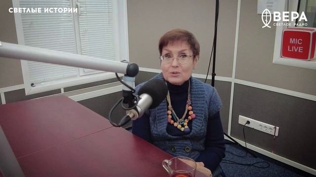 «Бог рядом» / Светлые истории