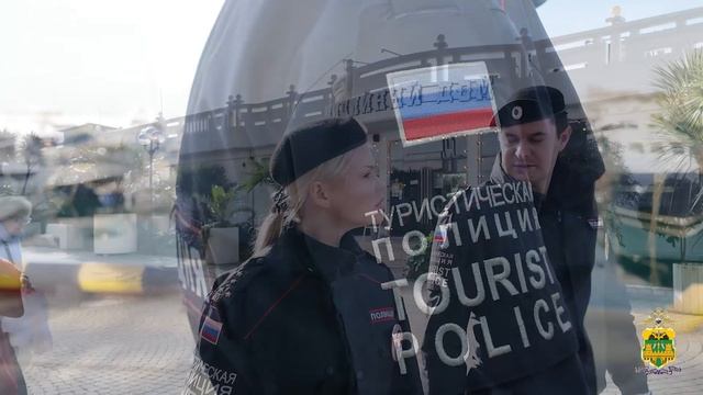 О приёме на службу в органы внутренних дел