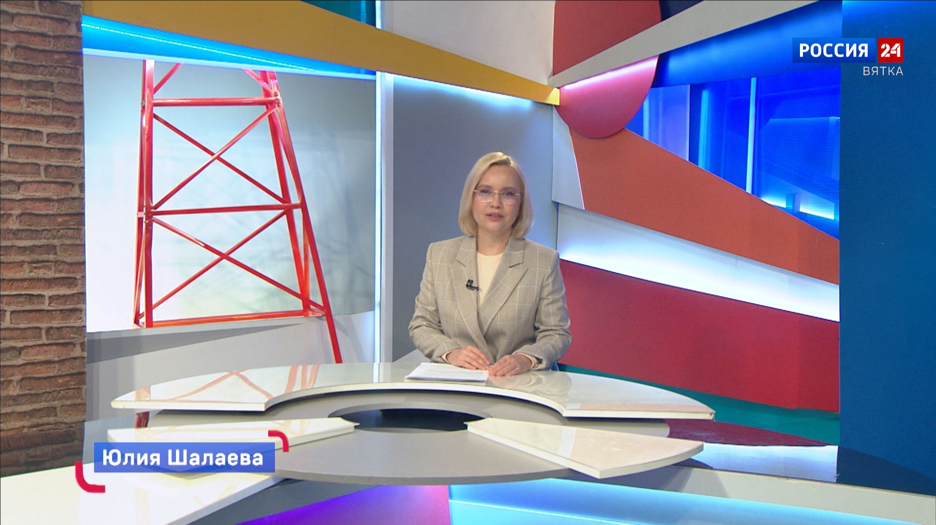 Новости культуры ВЯТКА (01.12.2025)