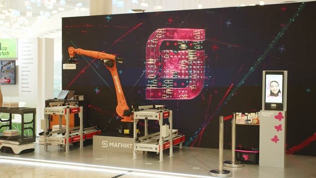 BIOPROM Talks. Алексей Ильяшевский, Comitas