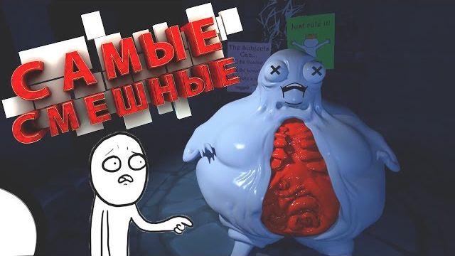 САМЫЕ СМЕШНЫЕ МОМЕНТЫ VR ► MARMOK