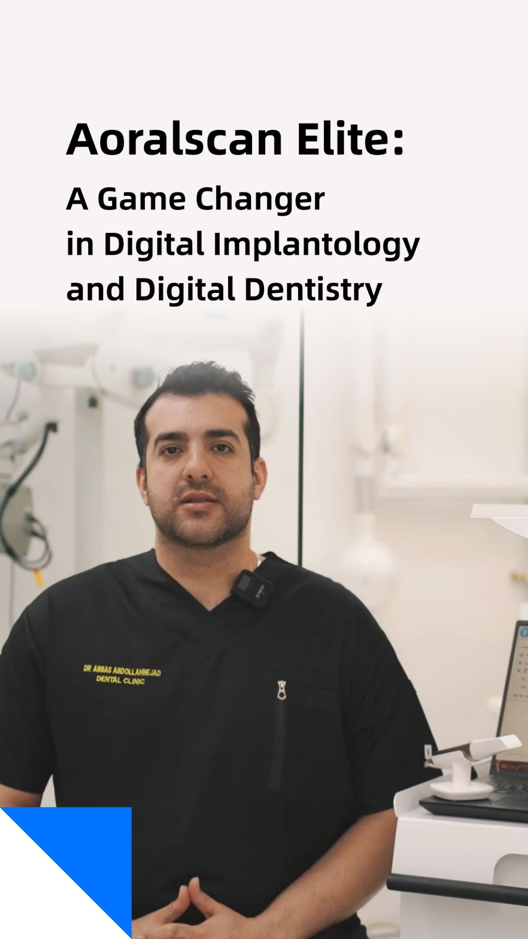 Отзыв о сканере Aoralscan Elite от доктора Абдула Анейджо