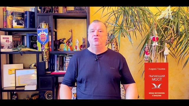 Арктика - новый космос (2 серия)