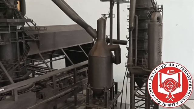 Факультет металлургии и теплоэнергетики. Основные металлургические процессы