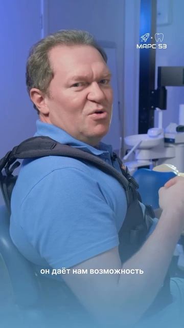 🔬🦷 Инновационная революция в стоматологии: Экзоскелет PROEXO и 3D-визор сохраняют здоровье
