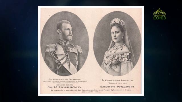 Хранители памяти. Музей Августейших покровителей Российского Общества Красного Креста. Часть 1