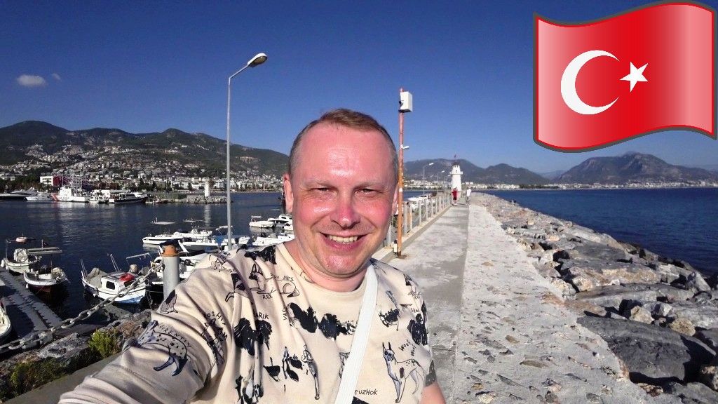 #2.15.Аланья за горой! Гуляю в Морпорту и пробую рыбу в хлебе. Отдых в Турции без «всё включено».