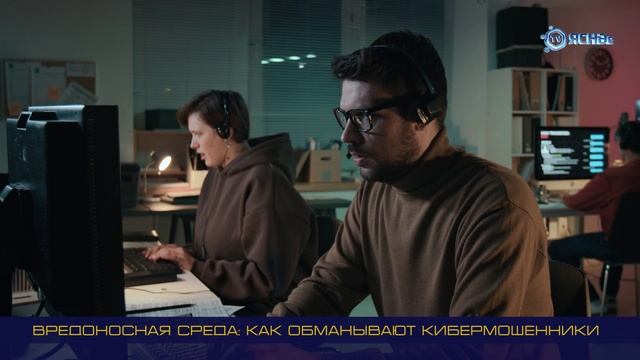 Как воруют деньги с помощью NFC / Тёмная сторона цифрового мира