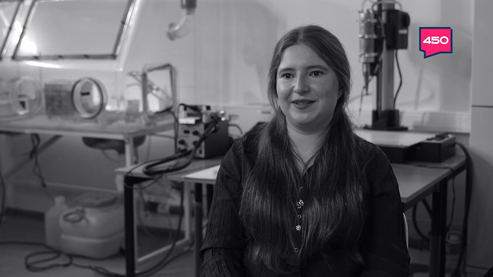 Как инфракрасное излучение влияет на людей. Одержимы наукой