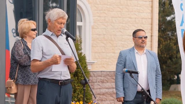 Отрытие навигации 2024